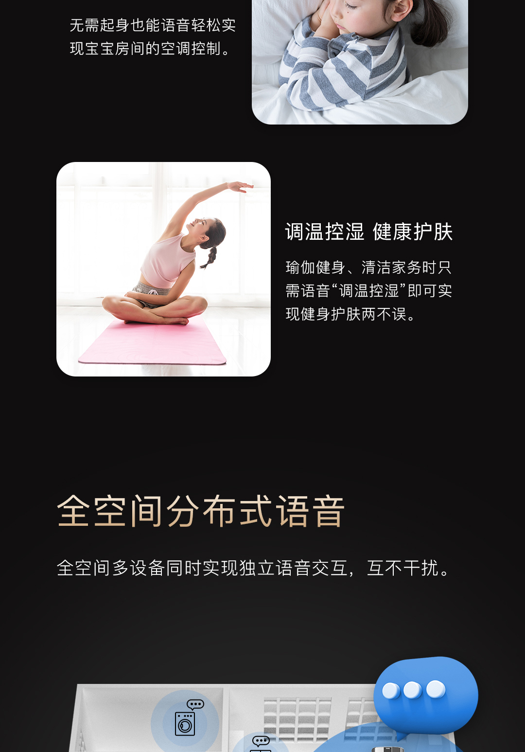 CHiQ 3匹 KFR-72LW/Q6E+R1（太空灰）