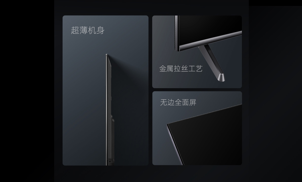 55英寸 智能AI交互真8K电视 55D8K